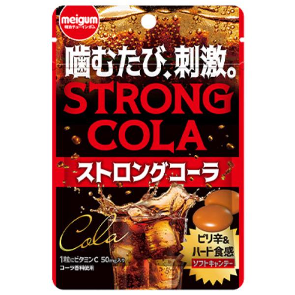〓むたびにピリッと刺激的なハード食感のソフトキャンデー10入×12まで１個口でお送りできます！北海道・沖縄は配送不可です。ストロングコーラ コーラキャンディ コーラ飴 キャンディ キャンデー ソフトキャンデー ソフトキャンディ 飴 アメ あ...
