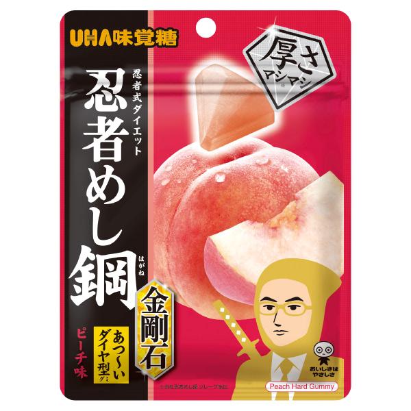 忍者めし鋼が厚さマシマシにレベルアップ10入×16まで１個口でお送りできます！北海道・沖縄は配送不可です。忍者めし 鋼 金剛石 ピーチ 忍者めしピーチ ピーチグミ 桃グミ ももグミ モモグミ フルーツグミ UHA味覚糖 忍者めし 桃 グミ ...