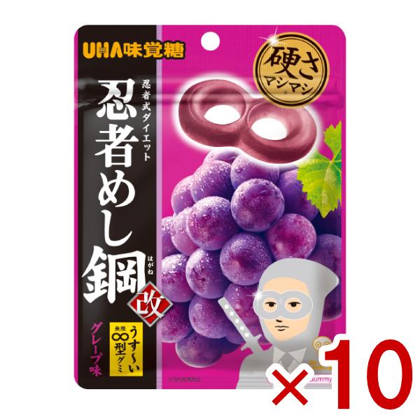 全国送料無料！代引き不可！同梱不可！保管期間が過ぎ返送となった場合は、送料と梱包費用の300円(税別)ご請求をさせて頂きます。また、再送の対応は致しません。誤ってご注文されたなどの、お客様都合による返品・交換は不可です。忍者めし鋼 グレープ...
