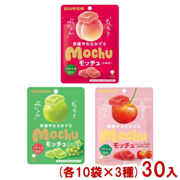 爆買 やわらかさともっちり感を兼ね備えた新食感グミ東北を除く本州・四国・九州は送料無料！北海道・沖縄は配送不可、東北は別途送料200円(税別)がかかります。味覚糖 モッチュ 白桃味 モッチュ シャインマスカット味 モッチュ さくらんぼ味 も...