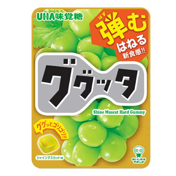 ググっとかみ応え抜群の高弾力食感グミ10入×16まで１個口の送料でお送りできます！北海道・沖縄は配送不可です。ぐぐった ググッタ シャインマスカット マスカットグミ グレープグミ ブドウグミ ぶどうグミ UHA味覚糖 グミ ハードグミ 硬い...