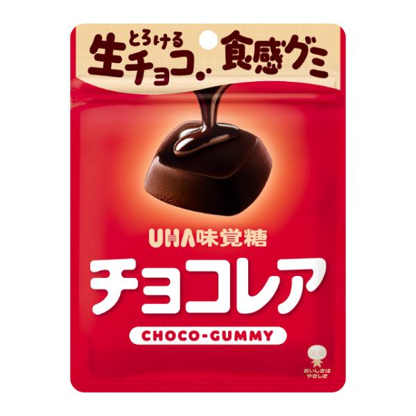 まるで生チョコ食感10入×8まで１個口の送料でお送りできます！北海道・沖縄は配送不可です。チョコレア チョコレートグミ チョコレート グミ チョコグミ 味覚糖 UHA味覚糖 グミ 生チョコ 新食感 SNS 話題 お菓子 大量販売 おかし お...