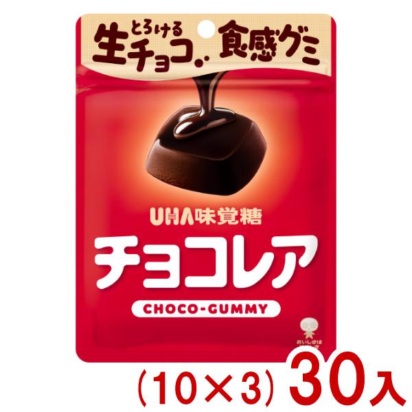 爆買 まるで生チョコ食感東北を除く本州・四国・九州は送料無料！北海道・沖縄は配送不可、東北は別途送料200円(税別)がかかります。チョコレア チョコレートグミ チョコレート グミ チョコグミ 味覚糖 UHA味覚糖 グミ 生チョコ 新食感 S...
