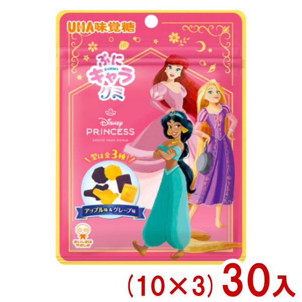 ディズニープリンセスの世界観をイメージしたグミ東北を除く本州・四国・九州は送料無料！北海道・沖縄は配送不可、東北は別途送料200円(税別)がかかります。ぷにキャラグミ ディズニー プリンセス アリエル ラプンツェル ジャスミン グレープグミ...