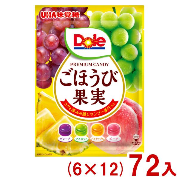 Doleコラボの４種フルーツアソートキャンディ東北を除く本州・四国・九州は送料無料！北海道・沖縄は配送不可、東北は別途送料200円(税別)がかかります。Doleごほうび果実キャンディ4種アソート ドール ご褒美キャンディ フルーツキャンディ...