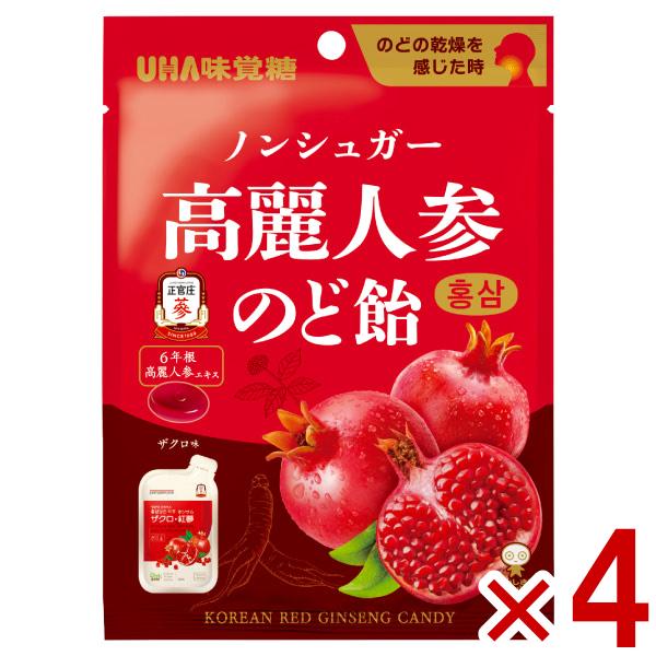 爆買 全国送料無料！代引き不可！同梱不可！出荷後、保管期間が過ぎ返送となった場合は、送料と梱包費用の300円(税別)ご請求をさせて頂きます。また、再送の対応は致しません。誤ってご注文されたなどの、お客様都合による返品・交換は不可です。ノンシ...