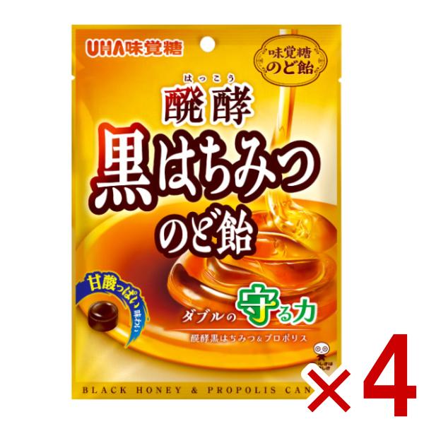 爆買 全国送料無料！代引き不可！同梱不可！出荷後、保管期間が過ぎ返送となった場合は、送料と梱包費用の300円(税別)ご請求をさせて頂きます。また、再送の対応は致しません。誤ってご注文されたなどの、お客様都合による返品・交換は不可です。味覚糖...