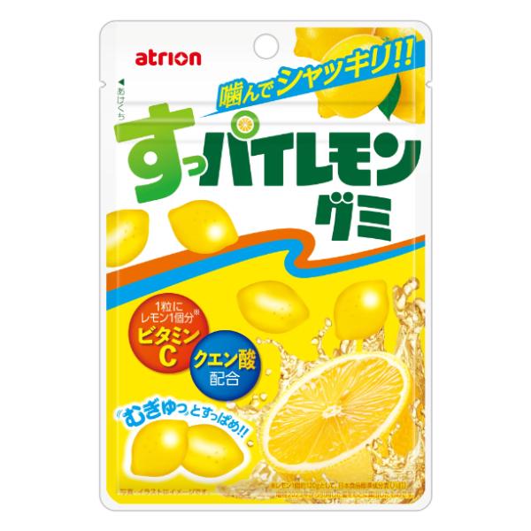 噛むたびにお口に広がる酸味でカラダも気分もリフレッシュ10入×24まで１個口でお送りできます！北海道・沖縄は配送不可です。ハイレモングミ レモングミ ハイレモン グミ アトリオン製菓 atrion フルーツグミ すっぱい お菓子 大量販売 ...