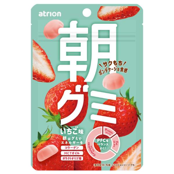 爆買 コラーゲン・MCTオイル・ガラクトオリゴ糖のグミ10入×24まで１個口でお送りできます！北海道・沖縄は配送不可です。朝グミ いちご いちごグミ 苺グミ イチゴグミ ストロベリーグミ フルーツグミ MCTオイル ガラクトオリゴ糖 コラー...