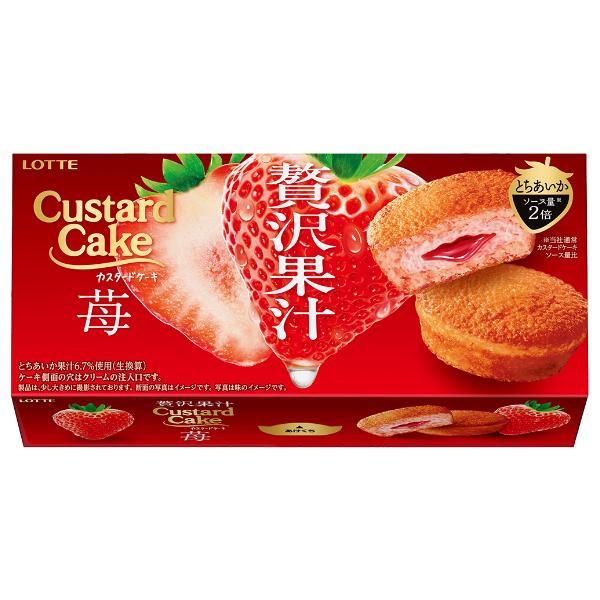 爆買 とちあいかを使用した贅沢な味わいのカスタードケーキが新登場5入×5まで１個口でお送りできます！北海道・沖縄は配送不可です。カスタードケーキ 苺 ロッテ カスタードケーキ 苺ケーキ イチゴケーキ ストロベリー ケーキ 期間限定 お菓子 ...