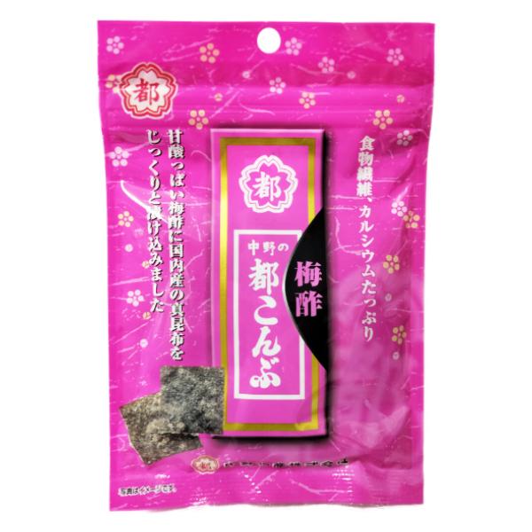 爆買 中野の都こんぶ梅酢に袋タイプが登場10入×24まで１個口でお送りできます！北海道・沖縄は配送不可です。都こんぶ 袋 都こんぶ梅酢 梅昆布 梅こんぶ 梅 ウメ うめ 中野物産 ナカノ物産 なかの 都こんぶ 都昆布 酢昆布 酢こんぶ 粉 ...