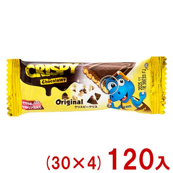 ミルクチョコにライスシリアルを入れたクリスピーチョコ東北を除く本州・四国・九州は送料無料！北海道・沖縄は配送不可、東北は別途送料200円(税別)がかかります。クリスピークリスチョコ クリスピークリスチョコレート クリスピーチョコレート クリ...