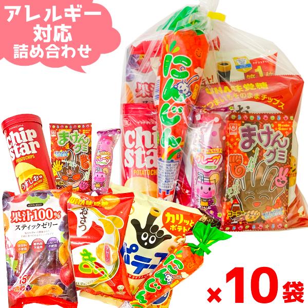 ＊商品代金には送料分が含まれています。北海道・沖縄は配送不可、東北は別途送料200円(税別)がかかります。＊こちらのお菓子の詰め合わせは、製造者名、賞味期限などが記載されている商品のみで構成されています。ですので、安心してお買い求め頂けます...