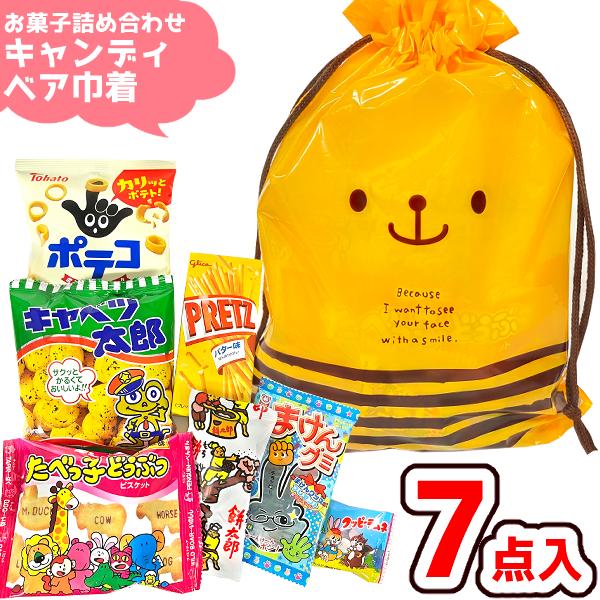 爆買 お菓子7点入ります。※内容はその都度異なる場合がございます。・東ハト　ポテコ　１袋・やおきん　キャベツ太郎　１袋・江崎グリコ　プリッツ　バター　１箱・ギンビス　23g たべっ子どうぶつ　１袋・菓道　もちたろう　１袋・カクダイ製菓　クッ...