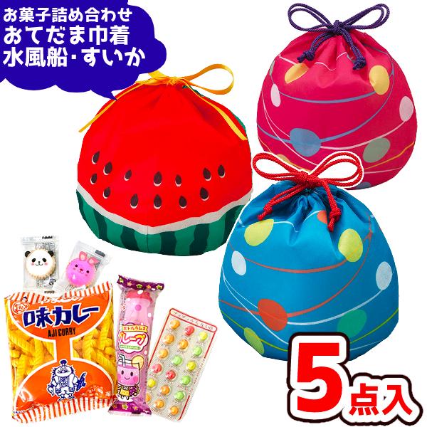 ＊こちらのお菓子の詰め合わせは、製造者名、賞味期限などが記載されている商品のみで構成されています。ですので、安心してお買い求め頂けます。＊120個まで一個口の送料でお送りできます！北海道・沖縄は配送不可です。お荷物が２口以上になる場合、ご決...