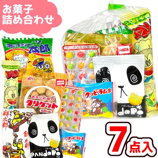 お菓子7点入ります。※内容はその都度異なる場合がございます。・菓道　キャベツ太郎　１袋・やおきん　うまい棒　１本・やおきん　もちたろう　１袋・チーリン製菓　プチプチ占いチョコ　１個・前田製菓　あたり前田のクリケット　１袋・カクダイ製菓　クッ...