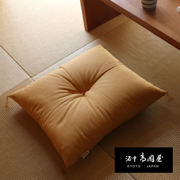 ・サイズ：小座布団(50×55cm) / 銘仙判(55×59cm) / 八端判(59×63cm) / 夫婦判(64×68cm)・側生地：綿100％・詰め物：綿70％・ポリエステル30％※洗濯機不可、別売りでカバー有