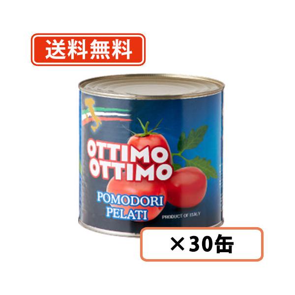 <br><br>[送料無料商品][JAN: 4582152498448]