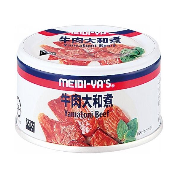 こちらの商品は【送料無料(一部地域を除く)】です。  ※沖縄県￥1620/北海道￥1080/東北￥150の別途送料がかかります。  牛肉を和風のタレで煮込んでおりますので、柔らかくジューシーな牛肉のおいしさが味わえます。原材料★牛肉、しょう...