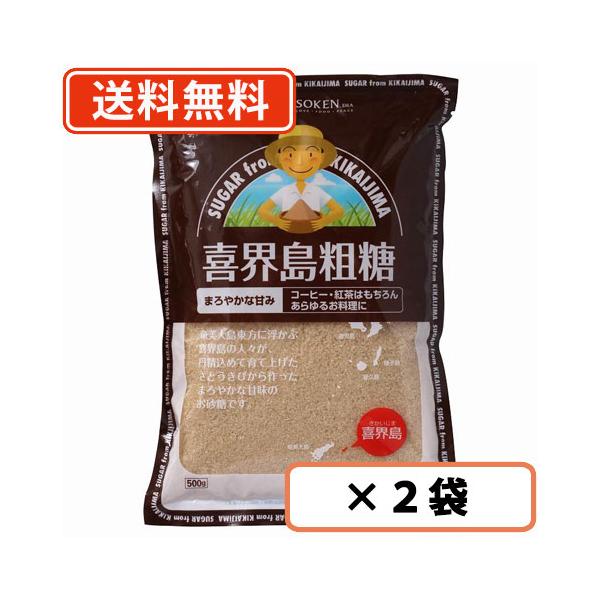 ■商品説明鹿児島県喜界島産さとうきびを１００％使用し、島内の製糖工場で風味を生かした製法で仕上げました。素材の良さを引き出しますので、色々なお料理にもお勧めです！  ・鹿児島県喜界島産さとうきびを１００％使用し、島内の製糖工場で風味を生かし...