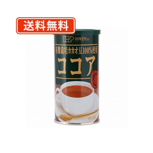 ■商品説明※沖縄県1620円/北海道1080円/東北150円の別途送料が、一個口毎にかかります。  有機栽培されたカカオ豆１００％を原料に、なめらかで風味豊かなココアに仕上げました。ドミニカ共和国・ペルー等で有機栽培されたカカオ豆はココアの...