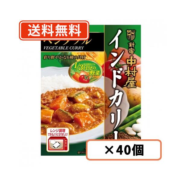 ■商品説明※沖縄県1620円/北海道1080円/東北150円の別途送料が、一個口毎にかかります。  食べごたえのある大きくカットしたかぼちゃ、じゃがいも、にんじん、豆の女王「白花豆」など6種のたっぷり具材。スパイス3段仕込み製法で仕上げた芳...