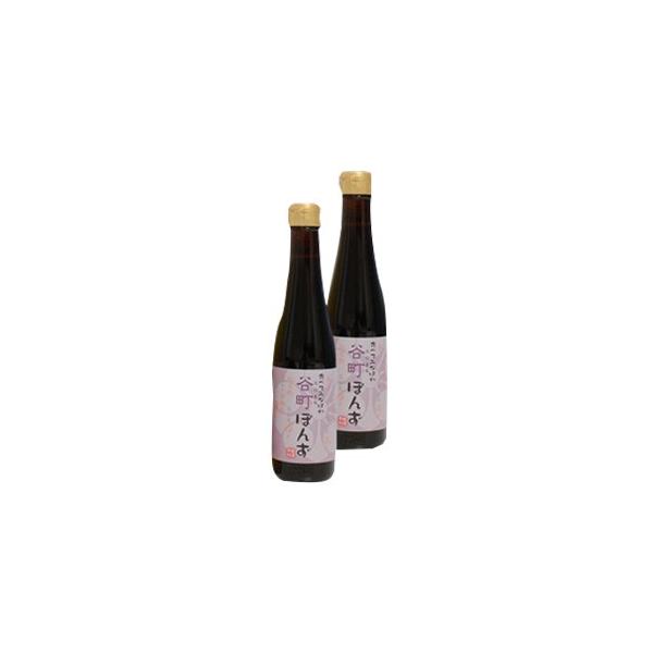 ※沖縄県\1620／北海道\1080／東北\150の別途送料がかかります。「鹿児島県枕崎本枯節」 「北海道尾札部産昆布」 「特選丸大豆醤油」 「大分県産香信椎茸」 「徳島 県産すだち」 「高知県産ゆず」 「純米酢」 「本みりん」 を使用した...