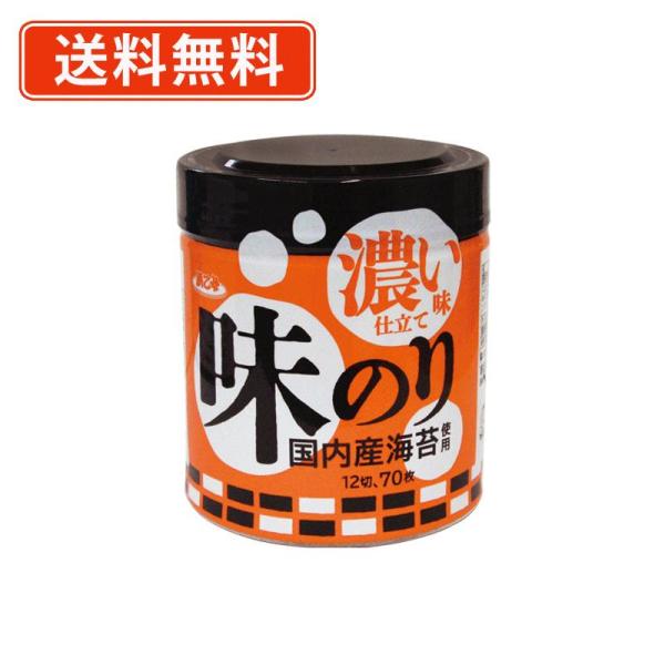 ■商品説明※沖縄県￥1620/北海道￥1080/東北￥150の別途送料がかかります。  国内産海苔を使用し、しっかりとしたうま味が続く、濃い味に仕上げました。 のりに染み込んだ甘辛い味わいが、ごはんだけでなく、おつまみとしてもよく合います。...