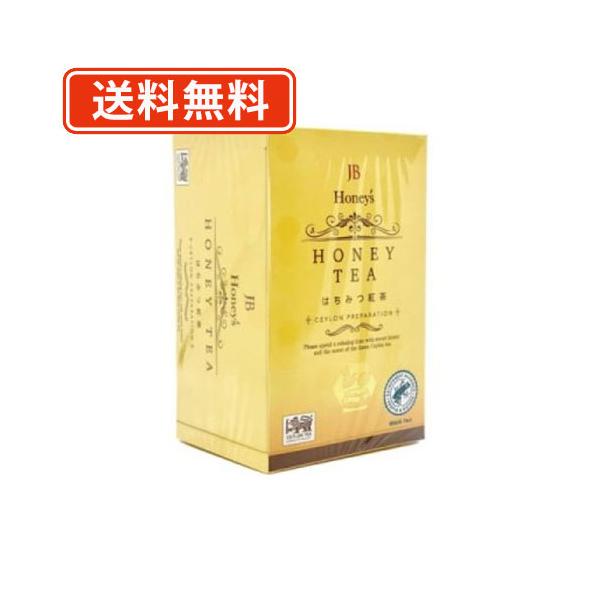 ■商品説明※沖縄県1620円/北海道1080円/東北150円の別途送料が、一個口毎にかかります。  上品な紅茶の香りとはちみつのハーモニー♪■内容量50ｇ（2g×25袋）■賞味期限（メーカー製造日より）2年■原材料名紅茶、はちみつパウダー/...