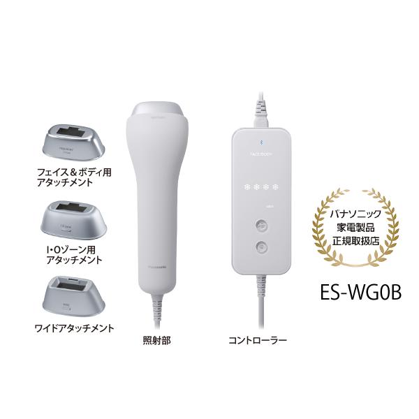 【商品名】ES-WG0B スムースエピ パワー＆クール 痛くない ツルツル VIO ヒゲ脱毛 セルフ脱毛【メーカー】Panasonic(パナソニック)【連続使用回数】約600回フェイス＆ボディ用アタッチメント取付時クールプラスモード・ハイパ...