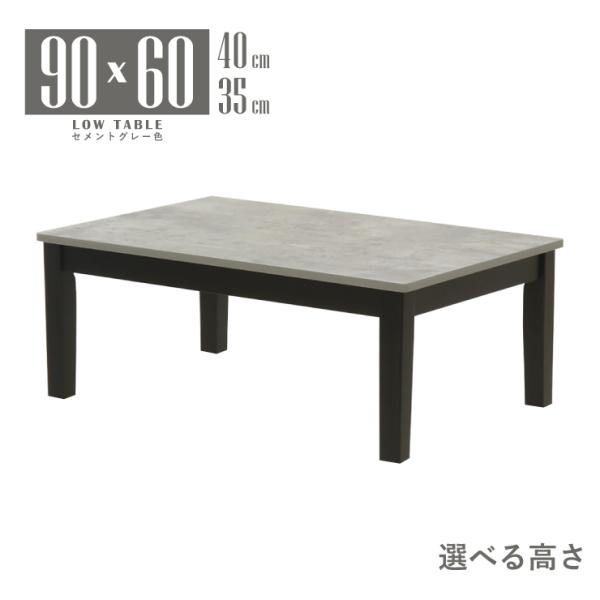 ※こちらの商品は受注生産品です。原則キャンセルはお受けできません。よくご検討の上、ご注文ください。※高さが数ミリ前後する場合がございます。予めご了承ください。【輸入品】ダイニングテーブル【組立品】幅900mm×奥行き600mm×高さ400m...