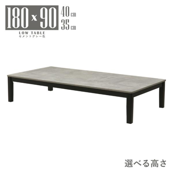 ※こちらの商品は受注生産品です。原則キャンセルはお受けできません。よくご検討の上、ご注文ください。※高さが数ミリ前後する場合がございます。予めご了承ください。【輸入品】ダイニングテーブル【組立品】幅1800mm×奥行き900mm×高さ400...