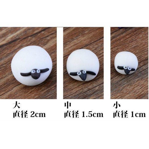 ■商品詳細セット内容：3匹（大中小１匹ずつ）フィギュアサイズ：直径約1〜2cm材質：樹脂生産国：中国ミニミニサイズなので、小さいガラスボールに入れて苔リウムを作るのに向いてます。自立して立ちますが、固定ピンを付けて苔に差し込むとより安定しま...