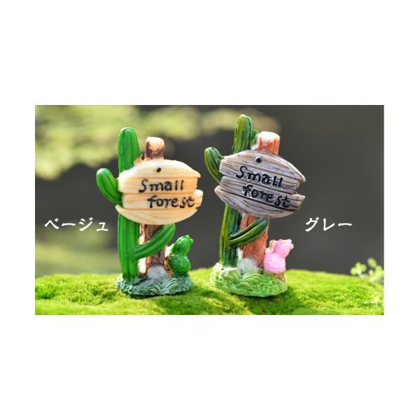 ■詳細セット内容：1個フィギュアサイズ：高さ約8cm材質：樹脂生産国：中国■店長のコメントとても小さなスケールにもかかわらず、緻密でリアルな造形で感動をもらいます。車やお部屋のオブジェにはもちろん、ディスプレイ等のパーツ素材にもおすすめです...