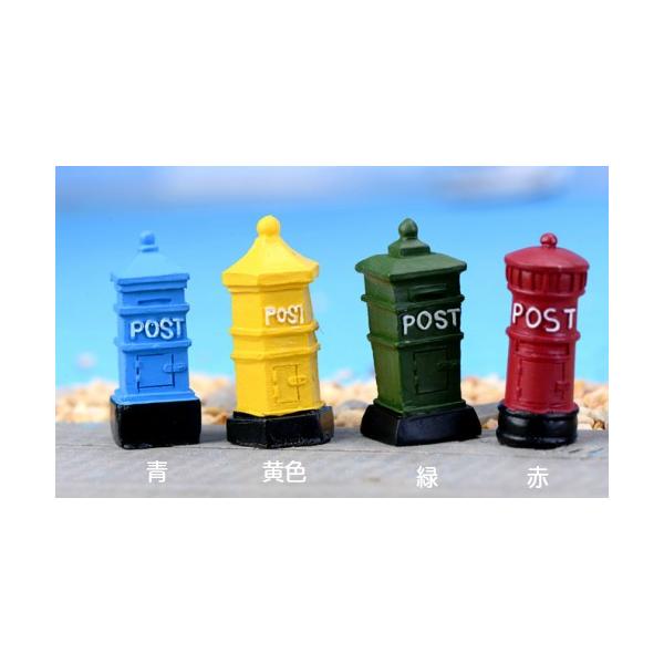 ■詳細セット内容：1個フィギュアサイズ：約1.5*3.5cm材質：樹脂生産国：中国■店長のコメントとても小さなスケールにもかかわらず、緻密でリアルな造形で感動をもらいます。車やお部屋のオブジェにはもちろん、ディスプレイ等のパーツ素材にもおす...