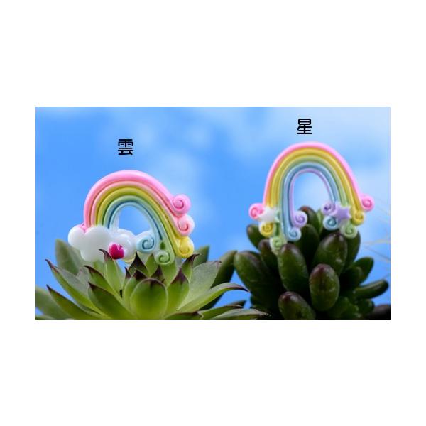 ■詳細セット内容：1個フィギュアサイズ：約0.5*3*3cm材質：樹脂生産国：中国■店長のコメントとても小さなスケールにもかかわらず、緻密でリアルな造形で感動をもらいます。車やお部屋のオブジェにはもちろん、ディスプレイ等のパーツ素材にもおす...