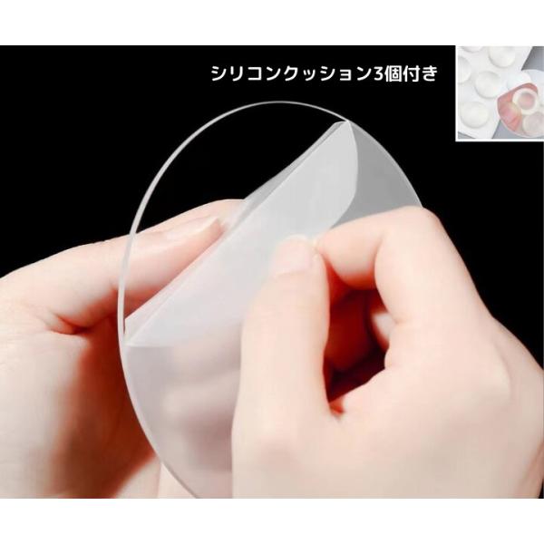 円形ガラス容器の蓋として使用できるカット済の円形アクリル板です。乾燥に弱い苔を植えた時蓋があると非常に管理しやすくなります。ずれ防止のためシリコンクッションを3粒お付けしますので、到着後容器に合わせてアクリル板に張り付けてください。商品内容...