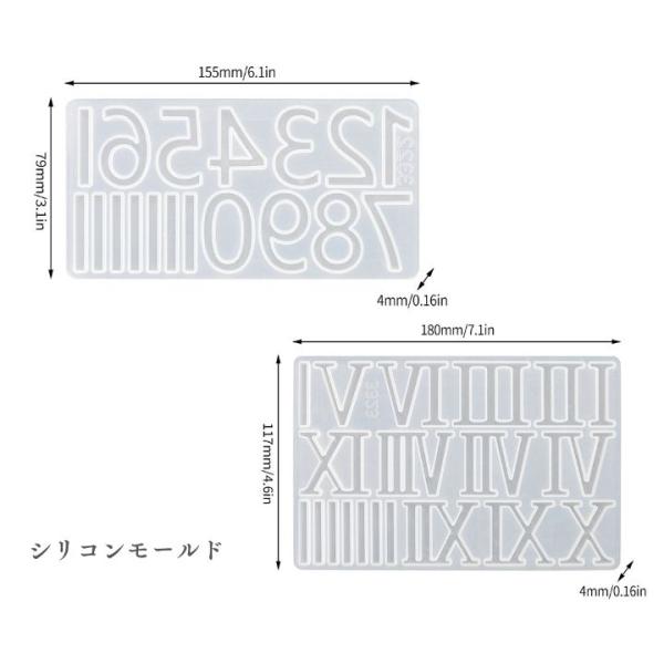 シリコンモールドです。ソフトなモールドでエポキシ樹脂、UVで型抜きしやすいです。半透明なので何処まで液を注いだかもわかりやすいです♪◆内容量：1個◆サイズ：写真をご参考ください。モールドはシリコン素材でできているので、液が余ったら固めて取り...