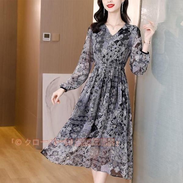 ベロア チャイナ風 結婚式ワンピース フォーマルドレス お食事会 両親