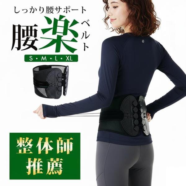 当店おすすめ商品 スポンジラック 伸縮水切りラック トイレットペーパーホルダー トイレットペーパーホルダーダイニングチェア2脚 ダイニングチェア ゴミ袋４連（キャスター付き） 和風竹ランプ商品詳細 商品 腰痛ベルト　腰楽ベルト 製品詳細 サ...