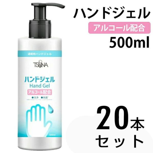 当店おすすめ商品 スポンジラック 伸縮水切りラック トイレットペーパーホルダー トイレットペーパーホルダーダイニングチェア2脚 ダイニングチェア ゴミ袋４連（キャスター付き） 和風竹ランプ商品詳細 商品 アルコール配合ハンドジェル ブランド...