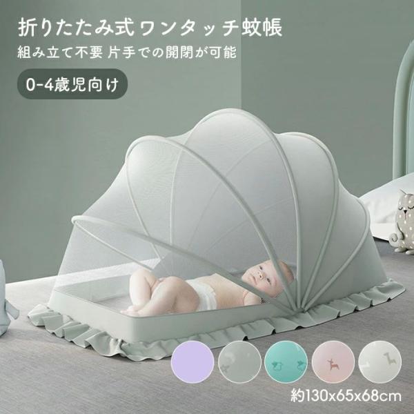 当店おすすめ商品 スポンジラック 伸縮水切りラック トイレットペーパーホルダー トイレットペーパーホルダーダイニングチェア2脚 ダイニングチェア ゴミ袋４連（キャスター付き） 和風竹ランプ商品詳細 商品 折りたたみ式 ワンタッチ 蚊帳 特徴...