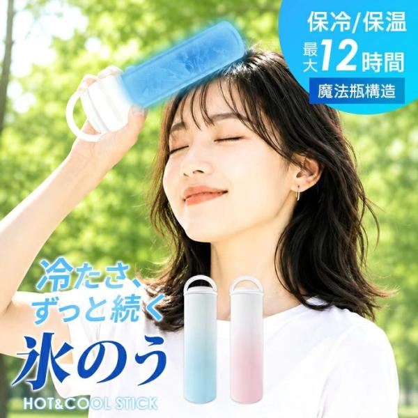 商品詳細   特徴   スペック   生産国   中国  ご注意点   ※インポート商品のため、歪みや細かなキズ等発生する場合がございます。 ※製品サイズは、計測方法によりサイズ感が異なる場合がございます。 ※記載の在庫情報は、ご注文のタイ...