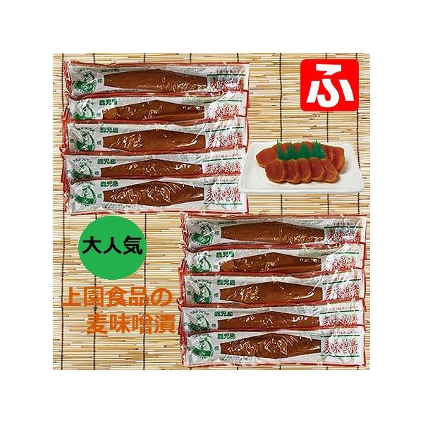 上園食品 麦味噌漬200g×10本上園の手造り純赤みそ造り南国鹿児島の太陽と火山灰土質で育った良質な大根を、当社独特の製法で作りあげた風味豊かな漬物です。全国の皆様郷土の味をご賞味ください。味噌を洗ってもよいですが、出来れば手でおとす程度で...