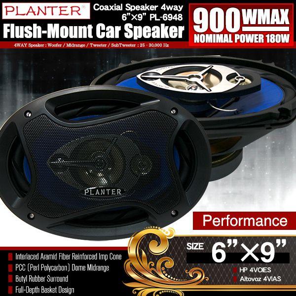 PLANTER コアキシャルカースピーカー パフォーマンスモデル商品内容：4WAY MAX900W　カースピーカー　6×9インチ タイプ：コアキシャル品番 ：PL-6948強化アラミド繊維コーン採用163mm×237mmウーファー37mmツ...