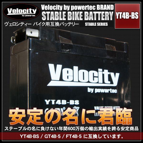 液別バッテリーは医薬用外劇物に該当します。毒物劇物取締法14条により「毒物及び劇物譲受書」に必要事項を記入し、返信用はがきにて郵送していただく必要がございます。なお、譲受書は商品に同封しており、郵送料は当社負担です。返信して頂けない方への販...