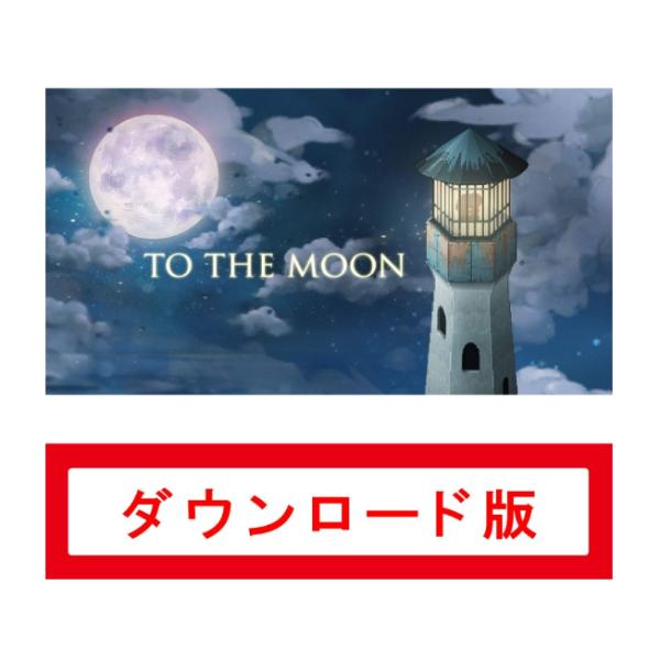 [ダウンロード有効期間]:ご購入日~150日[ご納品方法]shopping-proorder-master@mail.yahoo.co.jp よりダウンロード番号ご通知※付属物無し[ご納品時間](カード払い):24~48時間審査になる場合が...