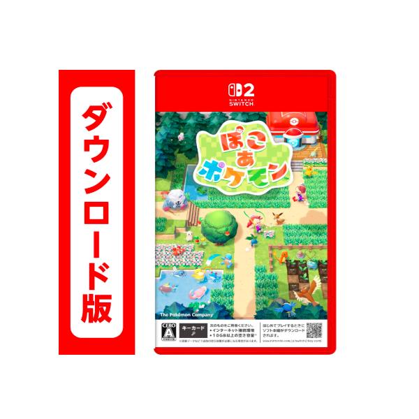 携帯電話番号では、FAXは受信は出来ません。受信可能な機器と050のインターネット回線番号か、固定回線番号が必要です。上記回線をお持ちでない場合、1FAXスマホアプリ2インターネットFAXサービス加入が受信に必要となります。確認している中で...