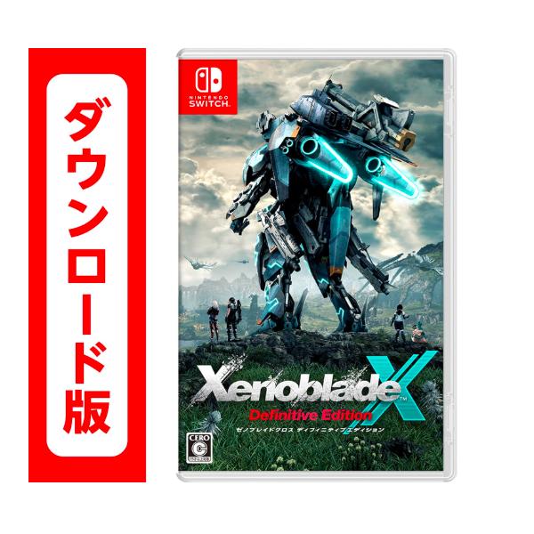 携帯電話番号では、FAXは受信は出来ません。受信可能な機器と050のインターネット回線番号か、固定回線番号が必要です。上記回線をお持ちでない場合、1FAXスマホアプリ2インターネットFAXサービス加入が受信に必要となります。確認している中で...