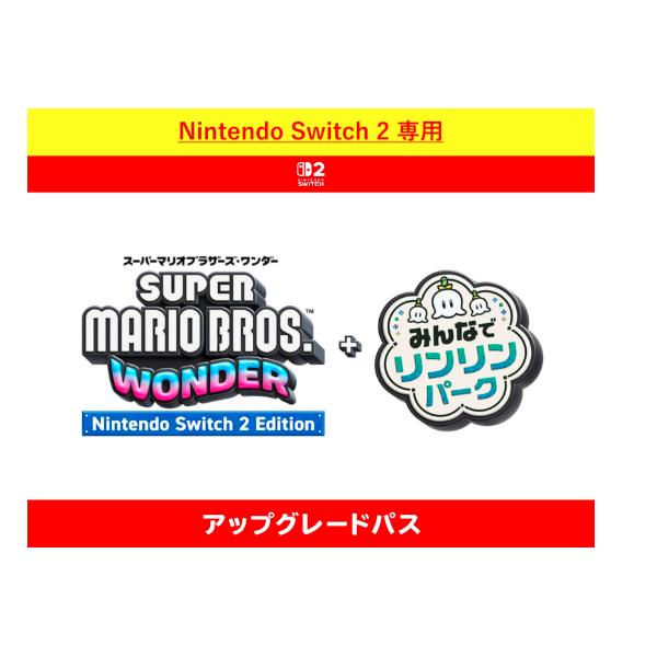 【発売日：2026年03月26日】携帯電話番号では、FAXは受信は出来ません。受信可能な機器と050のインターネット回線番号か、固定回線番号が必要です。上記回線をお持ちでない場合、1FAXスマホアプリ2インターネットFAXサービス加入が受信...